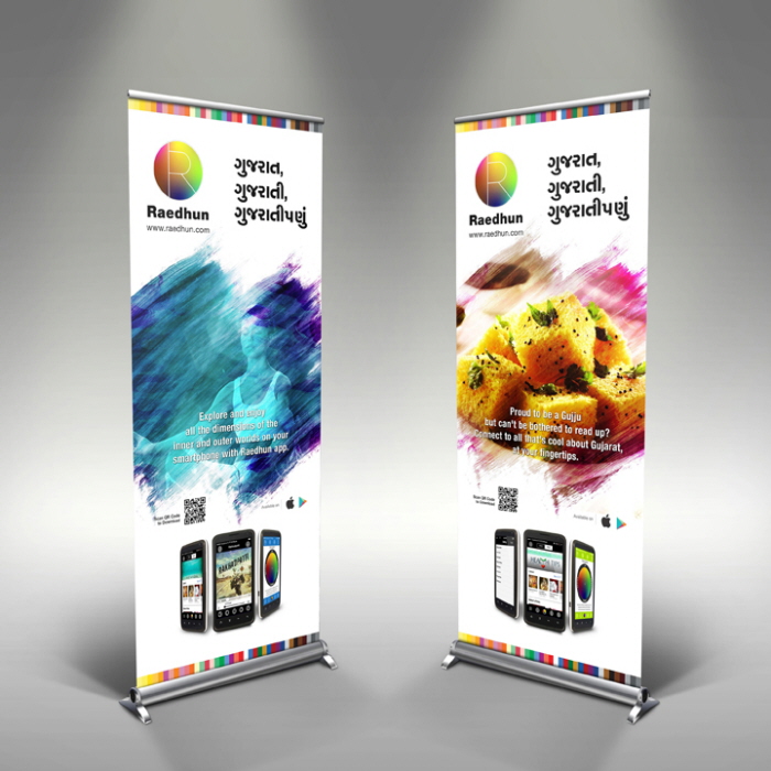 STANDY DESIGN by Neal Goswami at Coroflot.com