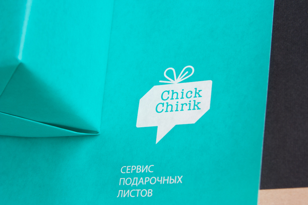 An upload by anabolic brandlab on Coroflot: to the project Chick Chirik / Wedding package