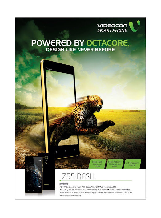 ADS POSTER by Akash Bharti at Coroflot.com