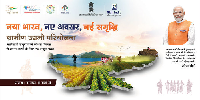 creative ads of Government by Akash Bharti at Coroflot.com