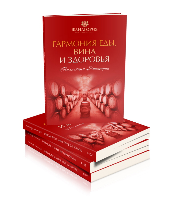 An upload by Nikolay Vasilenko on Coroflot: to the project Fanagoria ...