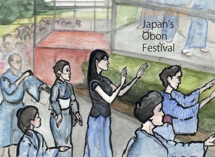 Japan's Obon Festival Poster Series by Kyle Evers at Coroflot.com