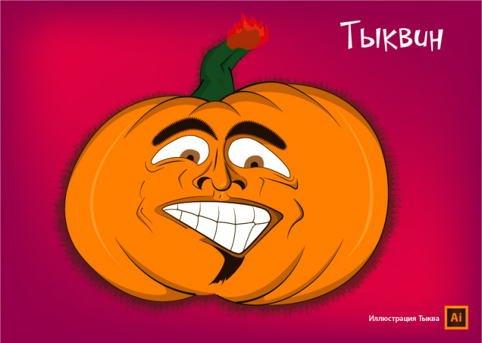 An upload by Igor Schmidt on Coroflot: to the project Vegetables