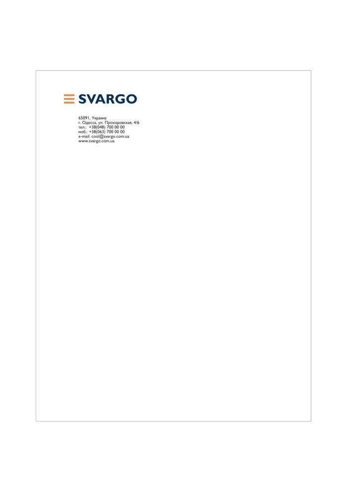 Logo Svargo by Kuznetsov Andrey at Coroflot.com