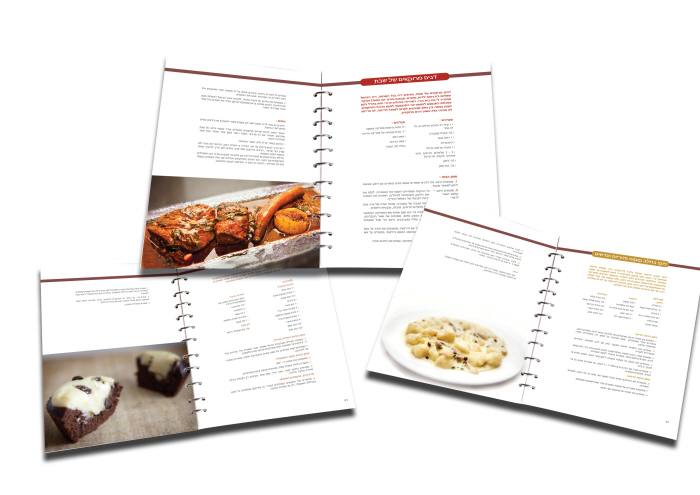 Cookbook (Cover and interior design book) by Rinat Akerman at Coroflot.com