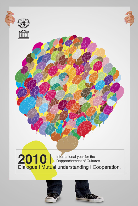 Unesco Posters_competition by Orlando Oyola at Coroflot.com