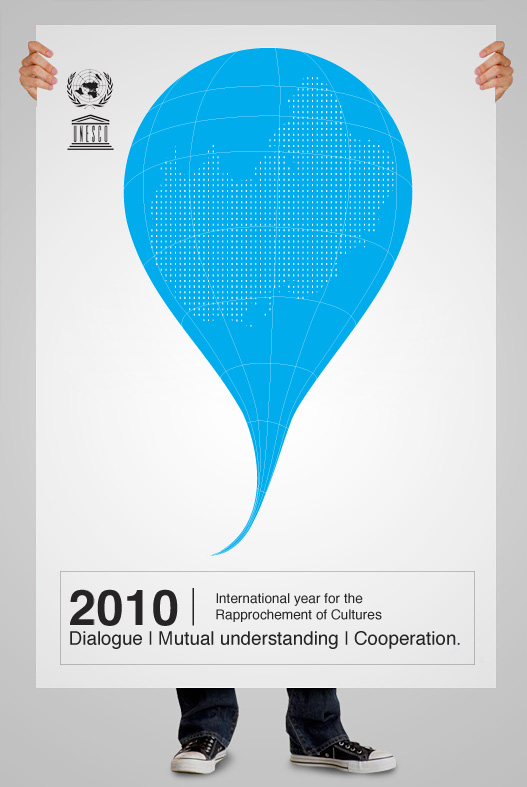 Unesco Posters_competition by Orlando Oyola at Coroflot.com