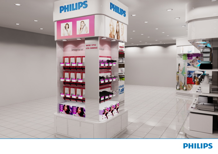 Philips Shop