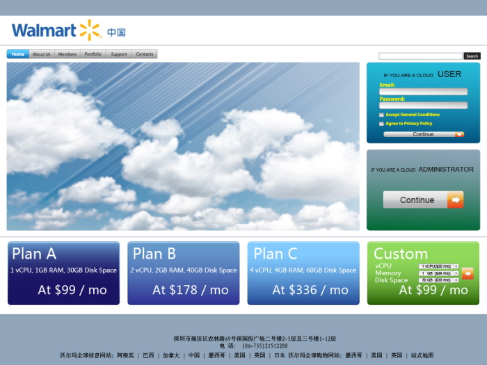 Walmart Cloud by Qian Hu at Coroflot.com