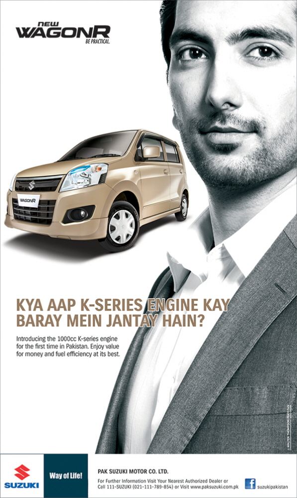 Print Ads by Muhammad Baber at Coroflot.com