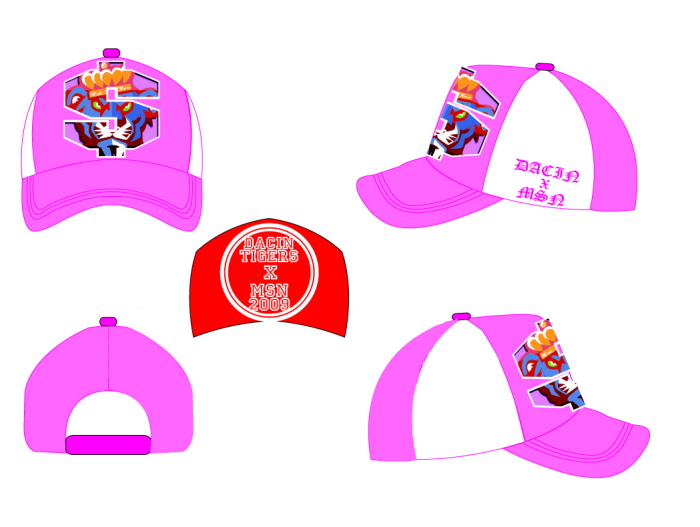 Ballcap Design by Zick Lin at Coroflot.com