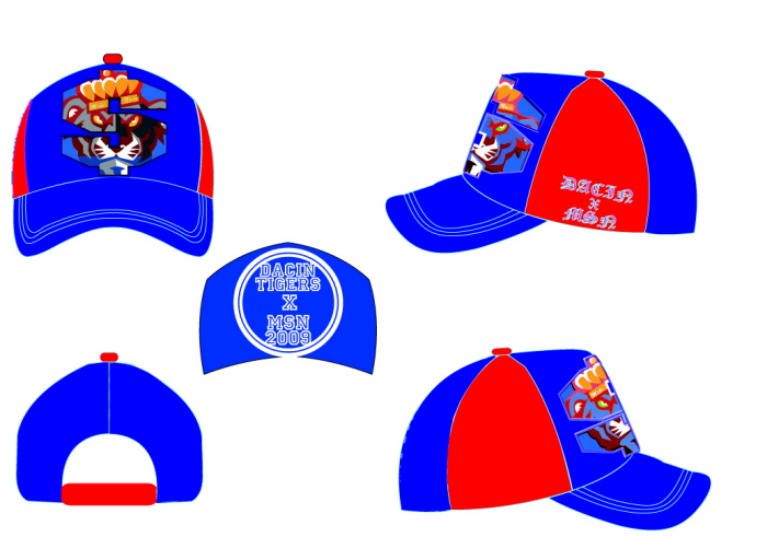 Ballcap Design by Zick Lin at Coroflot.com