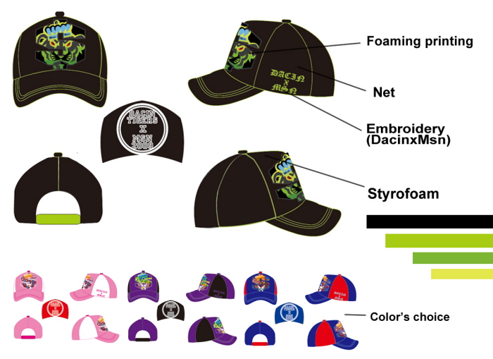 Ballcap Design by Zick Lin at Coroflot.com