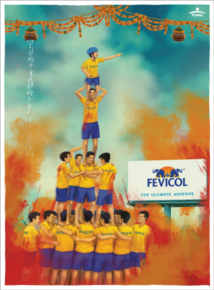 FEVICOL by Vishal Rajpurkar at Coroflot.com