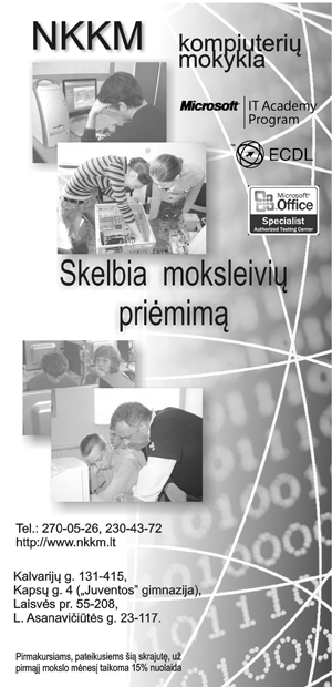 Flyer "NKKM kompiuteriu mokykla" by Natalja Kazakova at Coroflot.com