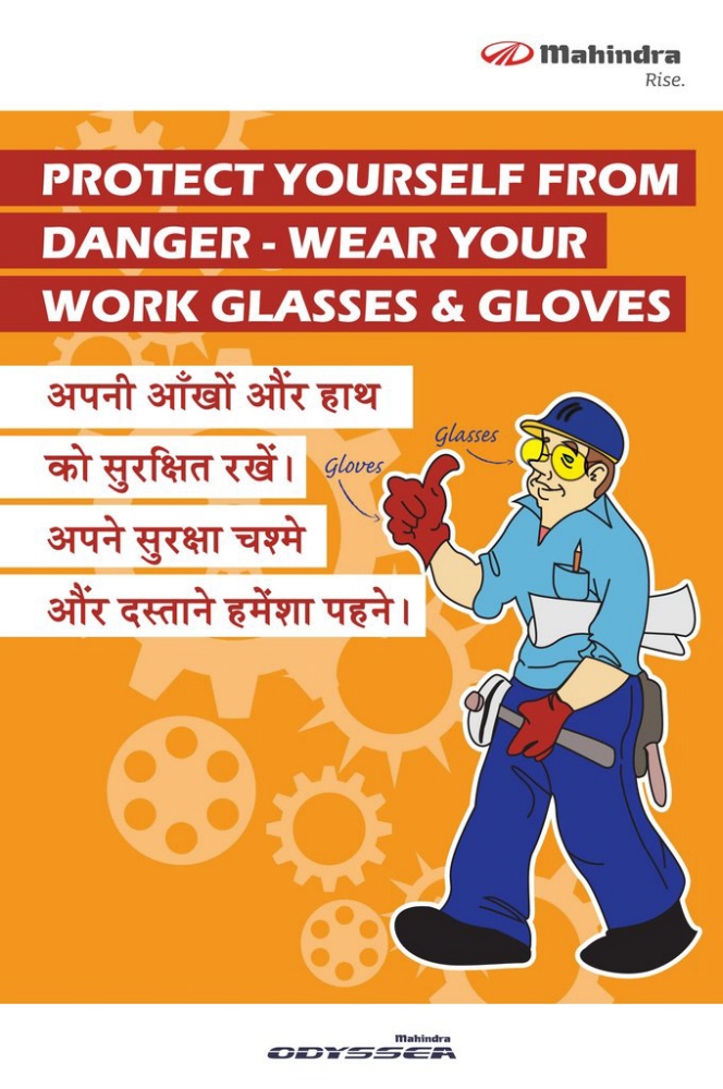 mahindra poster by Tushar Gorad at Coroflot.com