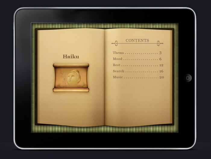 Haiku iOS Application by Nastya Berezinskaya at Coroflot.com