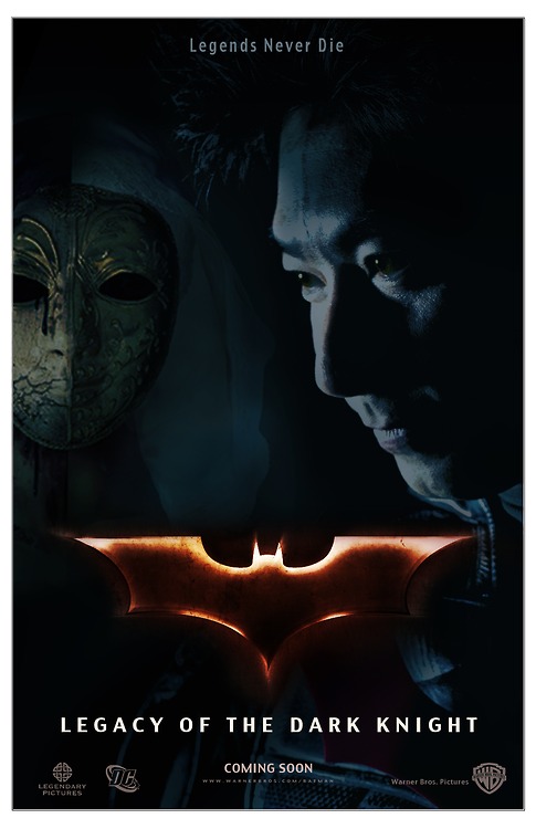 Poster Design The Dark Knight by Jonathan Zuniga at Coroflot.com
