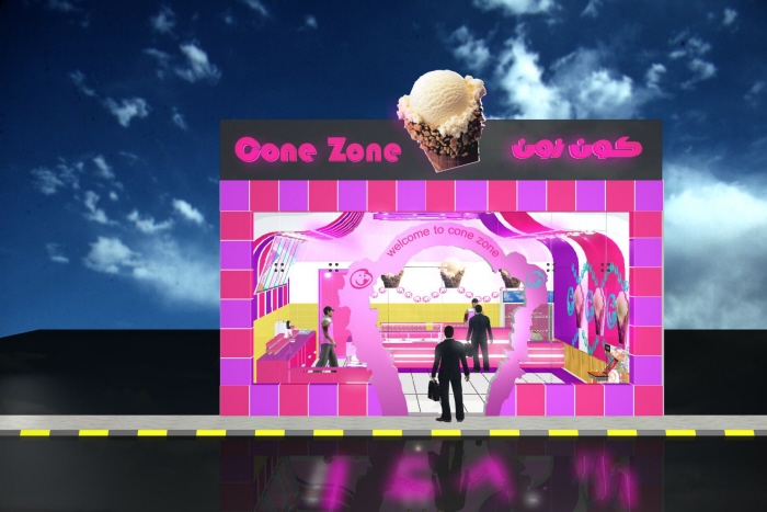 cone zone ice cream by abid hussain at Coroflot.com