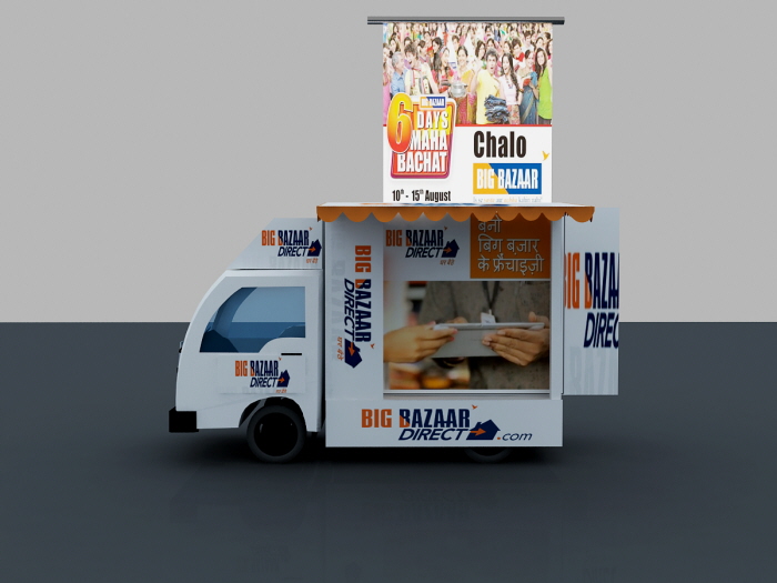 3D VAN DESIGN by AMIT KUMAR at Coroflot.com