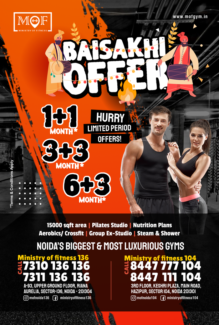 Poster Design For MOF Gym by Sajjad Alam at Coroflot.com