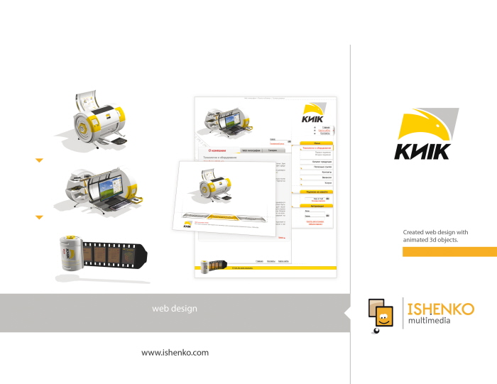 An upload by Mikhail Ishenko on Coroflot: to the project Multimedia