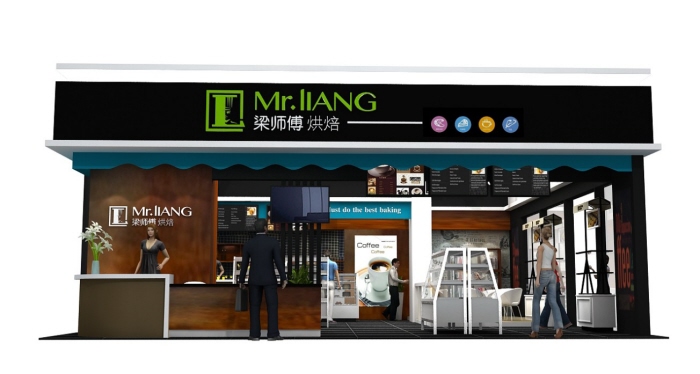 hope you'll like it by Gu lei at Coroflot.com