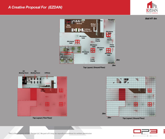 Design For EZDAN by Shrikant Mathur at Coroflot.com
