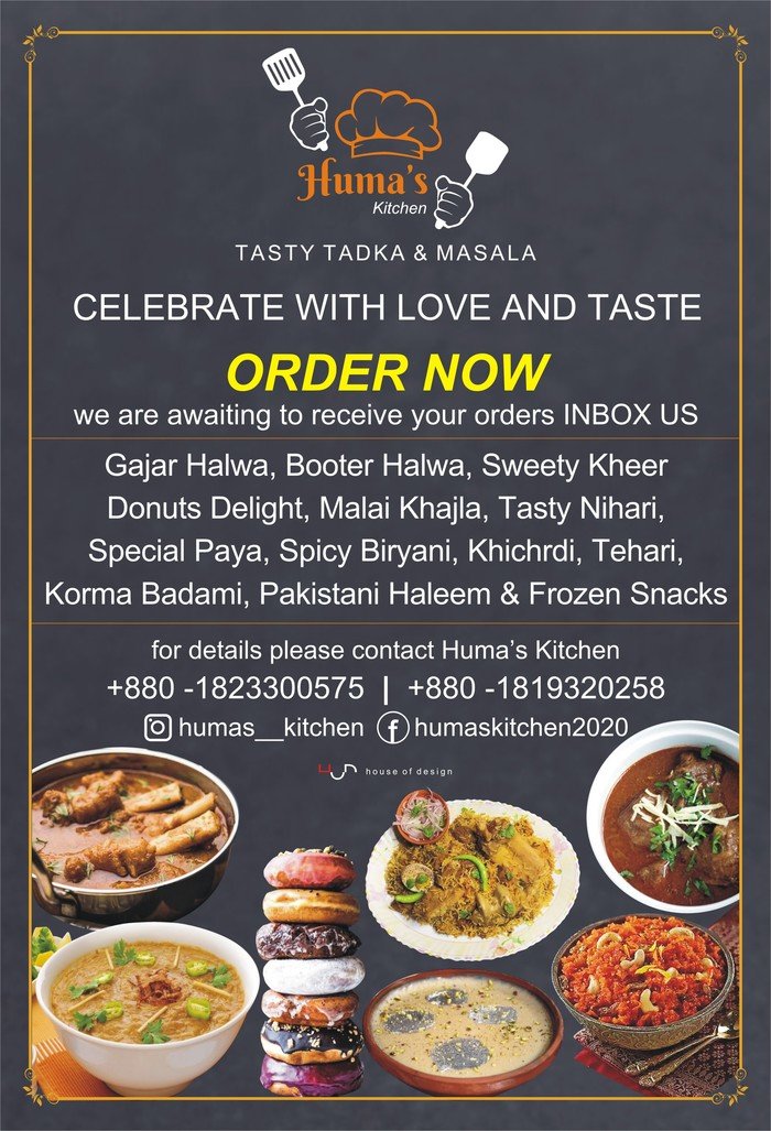 An upload by Kamal Ahmed on Coroflot: to the project Humas Kitchen