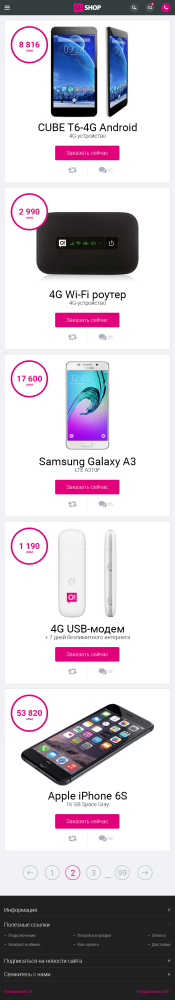 Shop O! by Alexander Bogachev at Coroflot.com