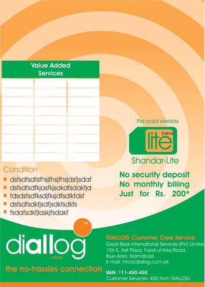 DIALOG cdma by Muhammad Ali at Coroflot.com
