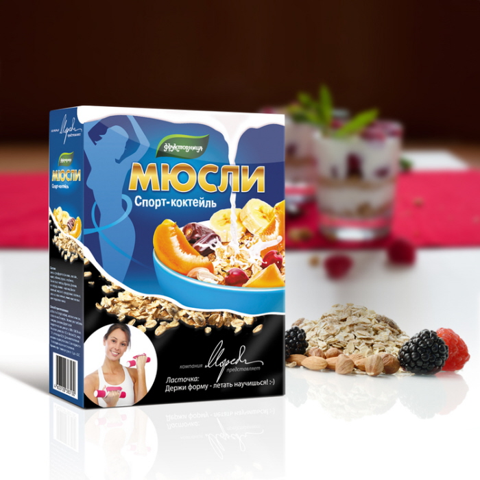 Ceral packaging design by Lena McCoder at Coroflot.com