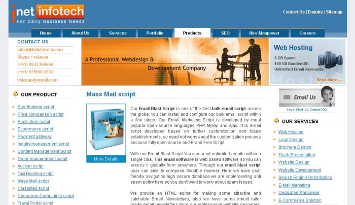 Email Blaster Software by emailblaster software at Coroflot.com