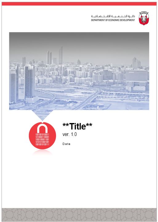 Document Cover Design by Vishal Das at Coroflot.com