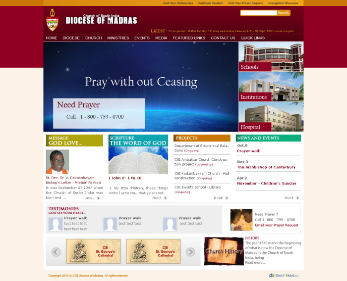 CSI Madras Diocese by Sakthivel P at Coroflot.com