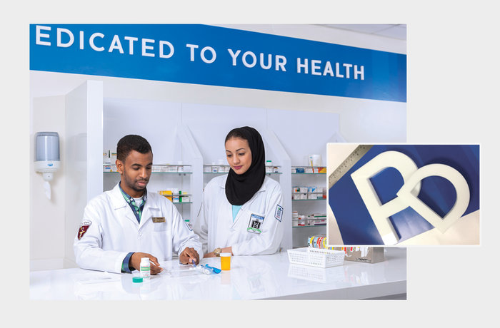 CNA-Q Pharmacy Laboratory Signage by Leigh McGlone at Coroflot.com