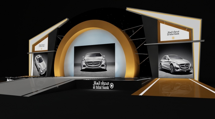 Car stage by Karim Kobeissi at Coroflot.com