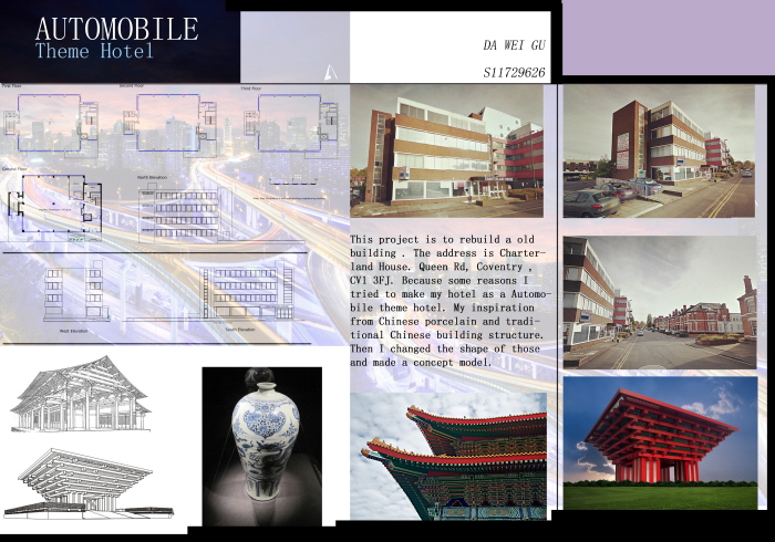 An upload by dawei gu on Coroflot: to the project Design Principles ...