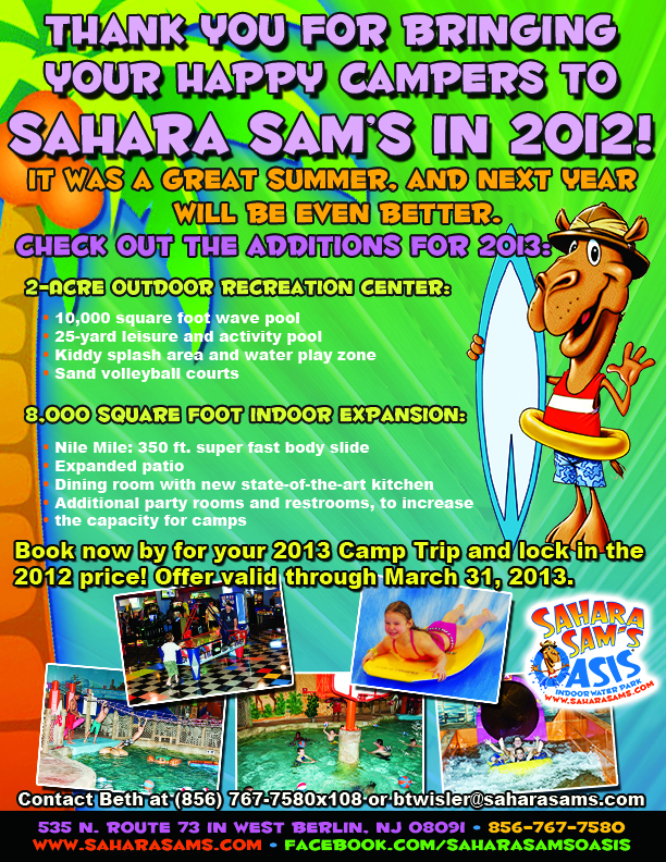 Sahara Sams Oasis Indoor/Outdoor Waterpark Print Ads by Cheri Webber ...