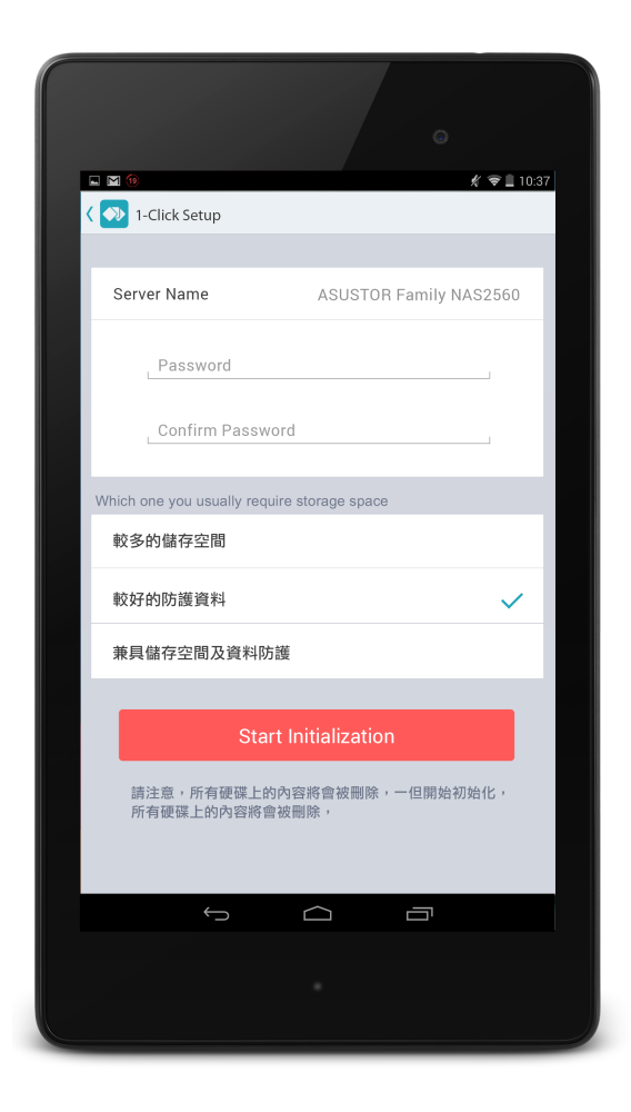 An upload by Leon Wang on Coroflot: to the project Mobile app3 for android