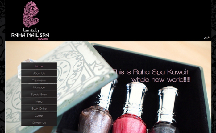 An upload by FATbit Technologies on Coroflot: to the project Raha Nail ...