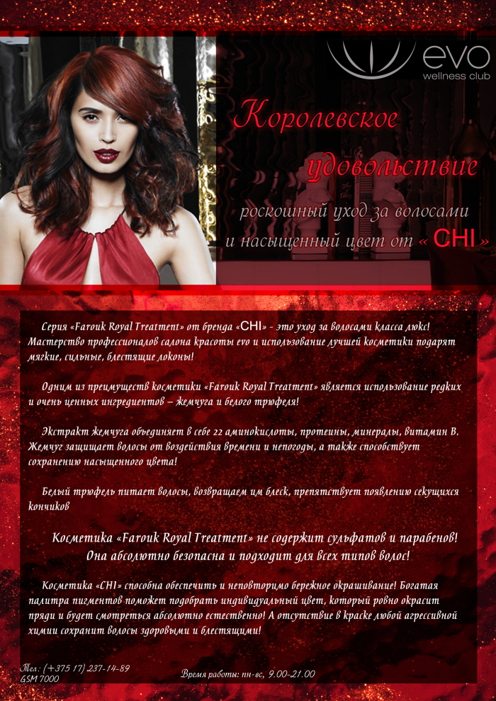 Typography stuff by Stanislav Sobolev at Coroflot.com