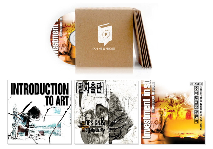 CD Package by Kelly Kim at Coroflot.com