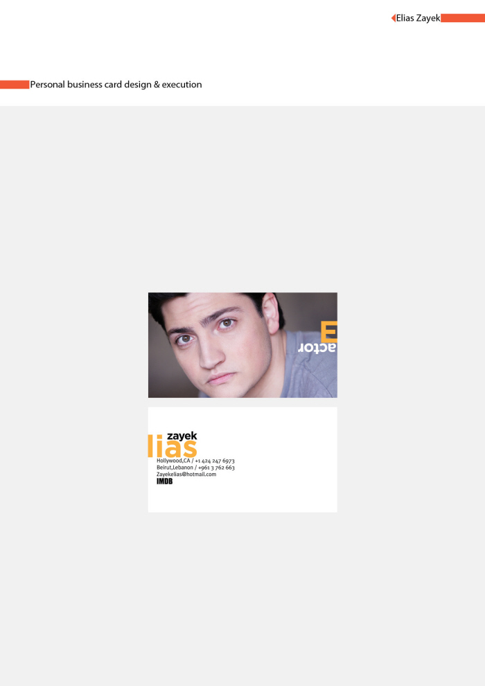 An upload by william rizk on Coroflot: to the project my portfolio