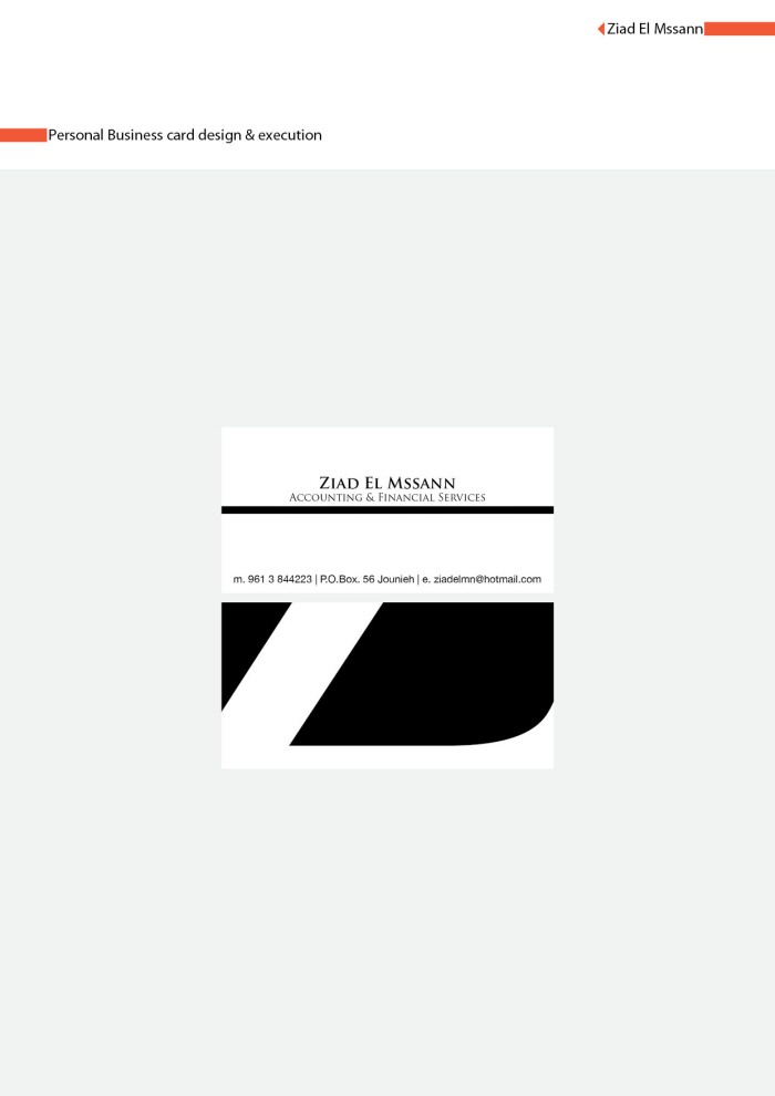 An upload by william rizk on Coroflot: to the project my portfolio