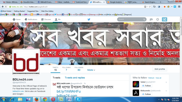 Online News Portal In Bangladesh by Bdlive24 .com at Coroflot.com