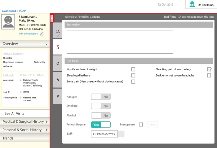 Healthcare EMR-wireframes by Akshay Khandalkar at Coroflot.com