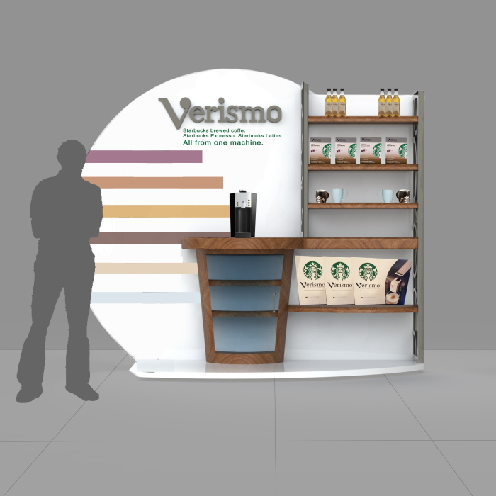 Starbucks Verismo Display by Rhiannon Berres at Coroflot.com