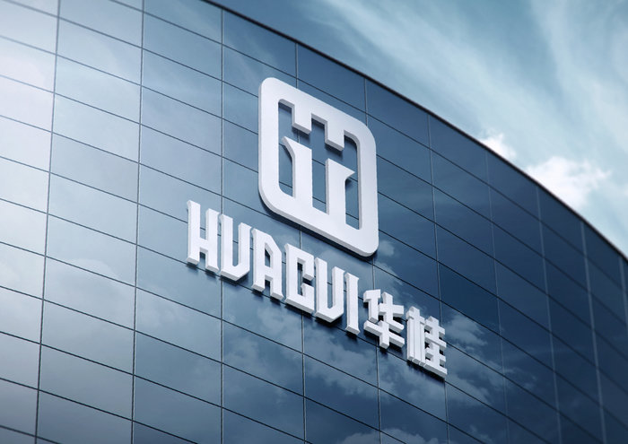 HUAGUI - LOGO Design by Devin Mize - 戴文 迈兹 at Coroflot.com