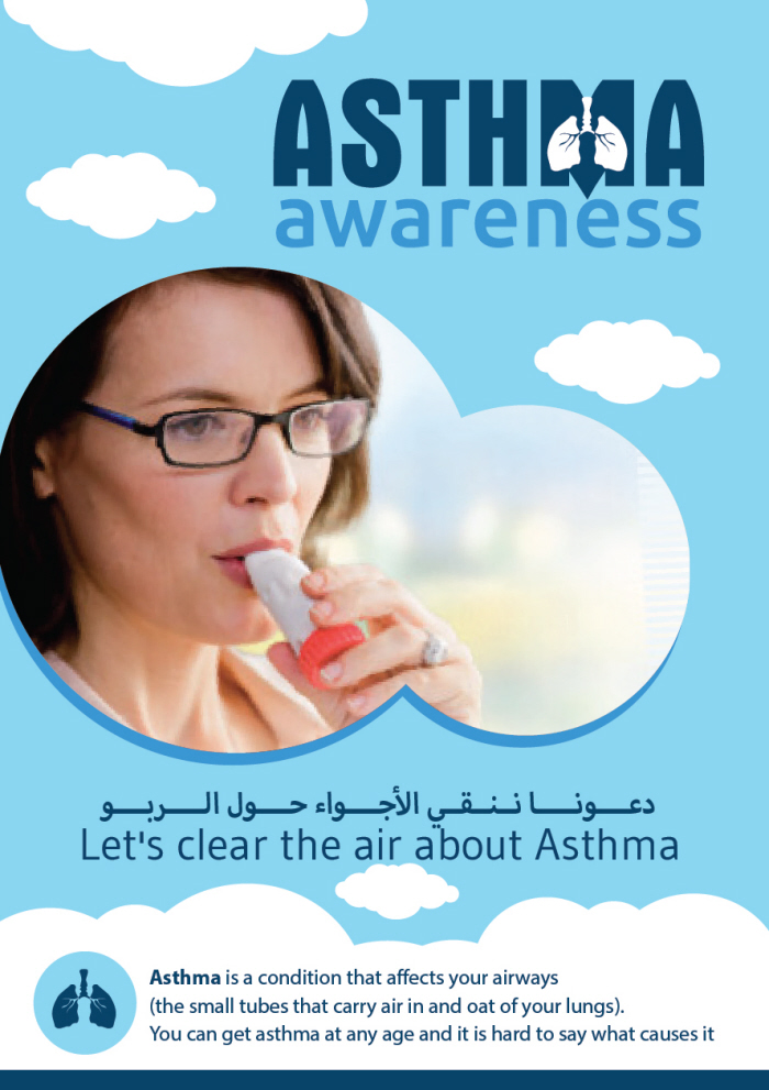 Asthma Awareness Campaign by joel mutia at Coroflot.com